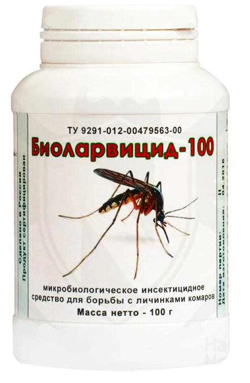 Уничтожитель личинок комаров "Биоларвицид-100" - купить в Новосибирске ...